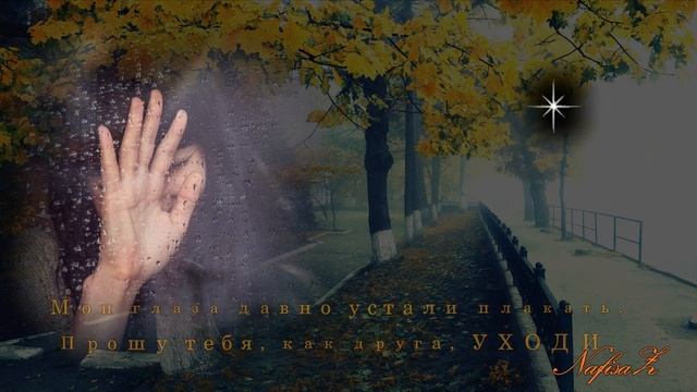 Мария Фурманская  'История одной души'.mp4