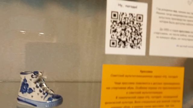 Музей кукол в Литературном квартале