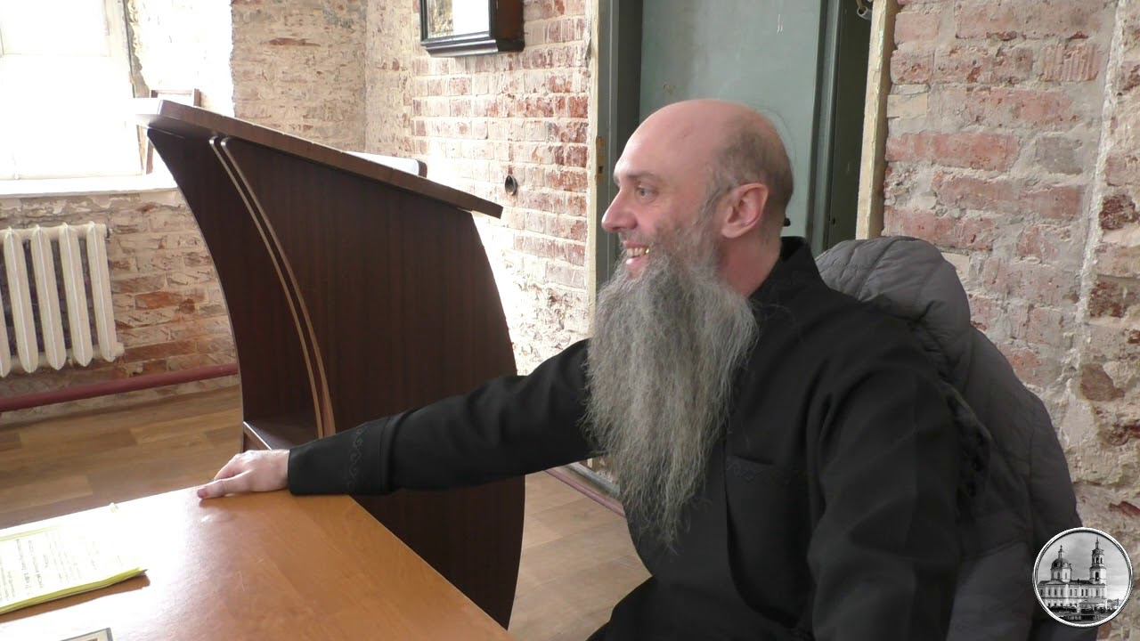 Апологетика 16