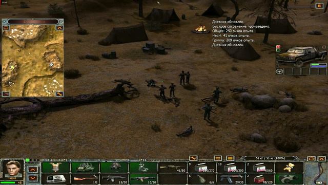 The fall last day of gaia серия 18