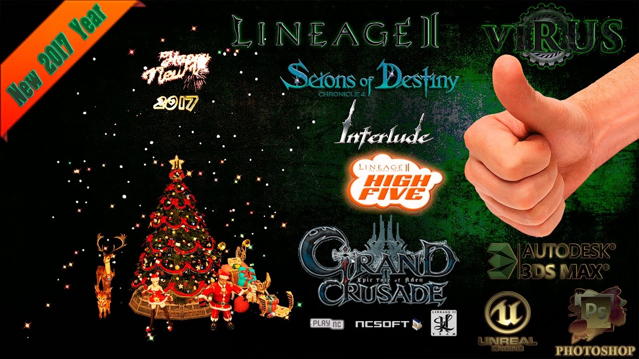 New Christmas scene with the effects of NPC. New Years is soon. any Chronicles ◄√i®uS►