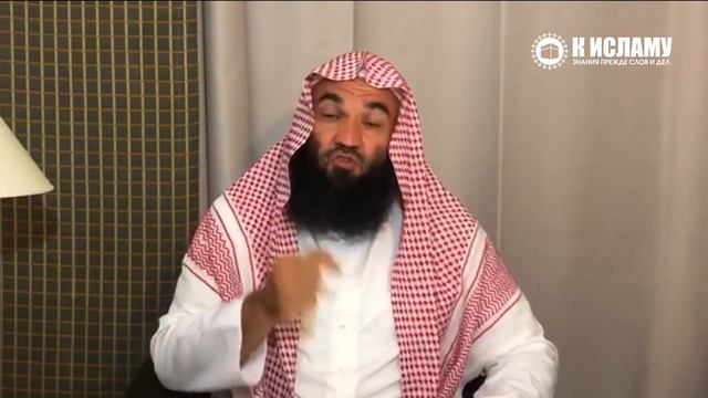 Старайся быть чистым и опрятным перед женой — Ринат Абу Мухаммад