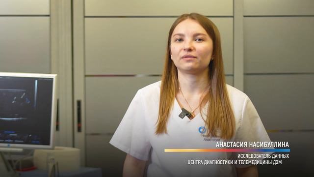 Фантом сосудов с нервами для ультразвуковой диагностики и манипуляций