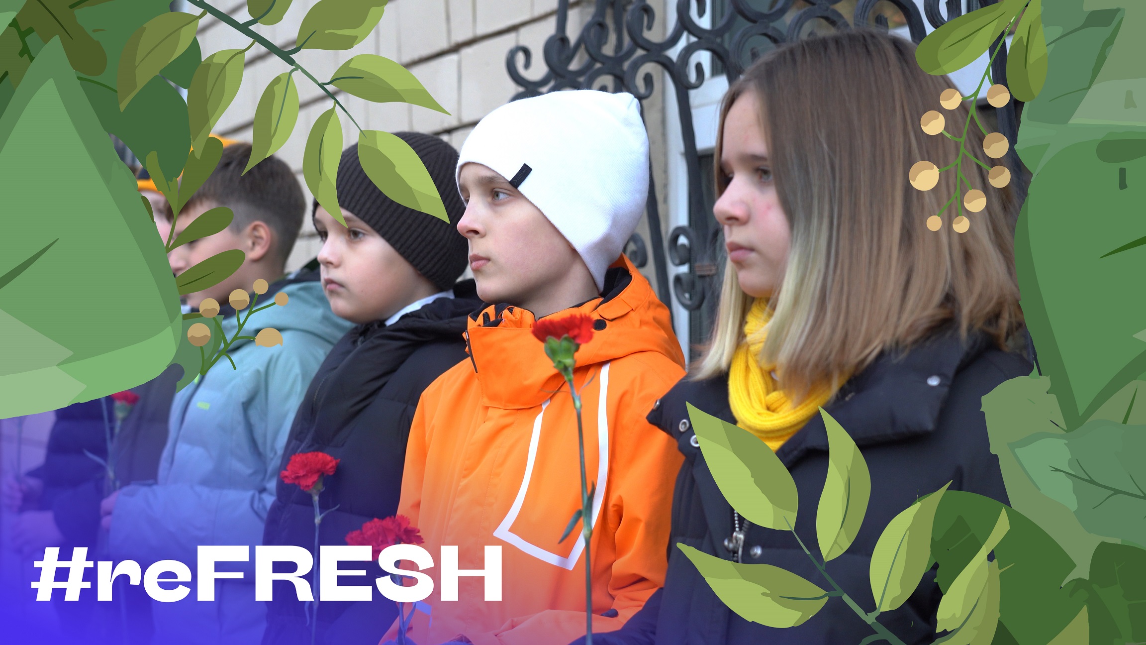 "Памяти героев-панфиловцев" #refresh