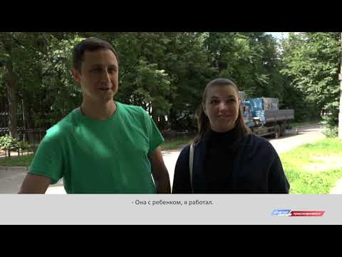 Новости Красноармейского ТВ от 12.07.2020