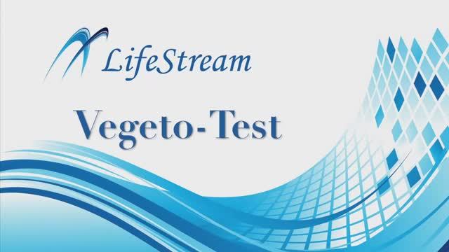 Сенстив Имаго Вегето-тест..mp4