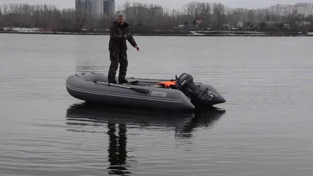 Лодка с нднд Азимут Циклон в статике.mp4