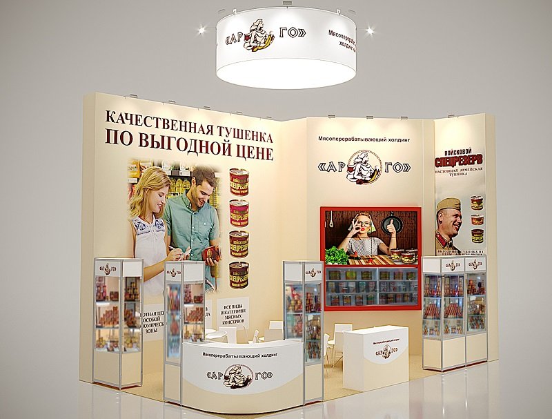 Армейская тушенка Войсковой Спецрезерв – на выставке продуктов питания WorldFood 2018