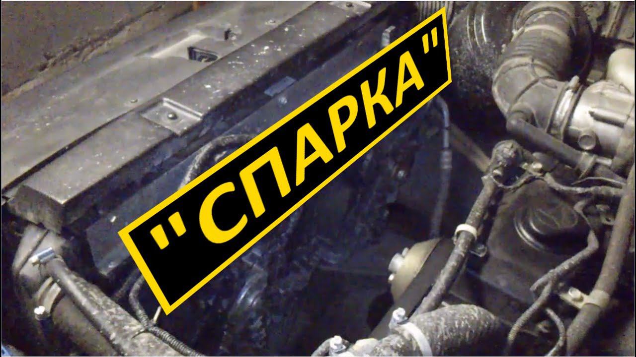 УАЗ Патриот. Как работает "спарка" на заглушенном двигателе