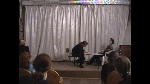 Школа игрока 23.03.2006