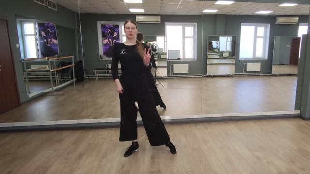 Два упражнения на работу стопы в латине