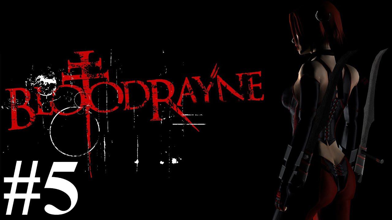 Бронебойный босс 🦇 BloodRayne Terminal Cut 🫦 5