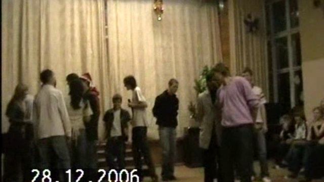 Школьный КВН (декабрь 2006)