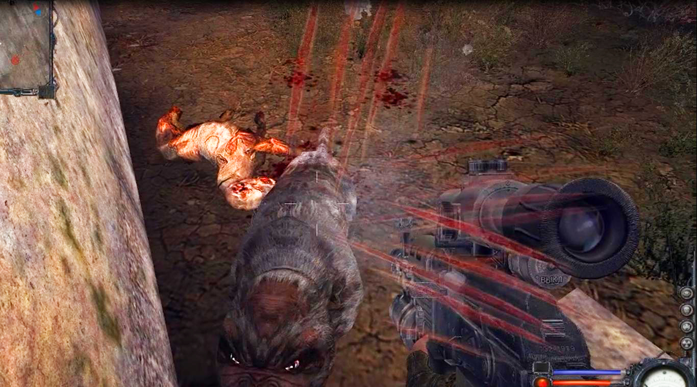 S.T.A.L.K.E.R.: Чистое небо.Янтарь.Первые задания.Найти КПП пропавшей экспедиции.