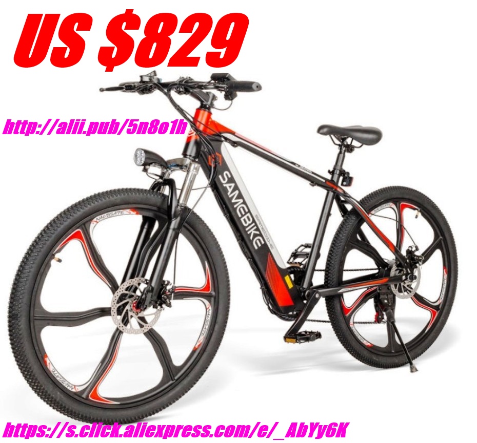 SAMEBIKE SH26, Электрический велосипед, 36 В, 350 Вт, 30 км, 26 Дюйма.