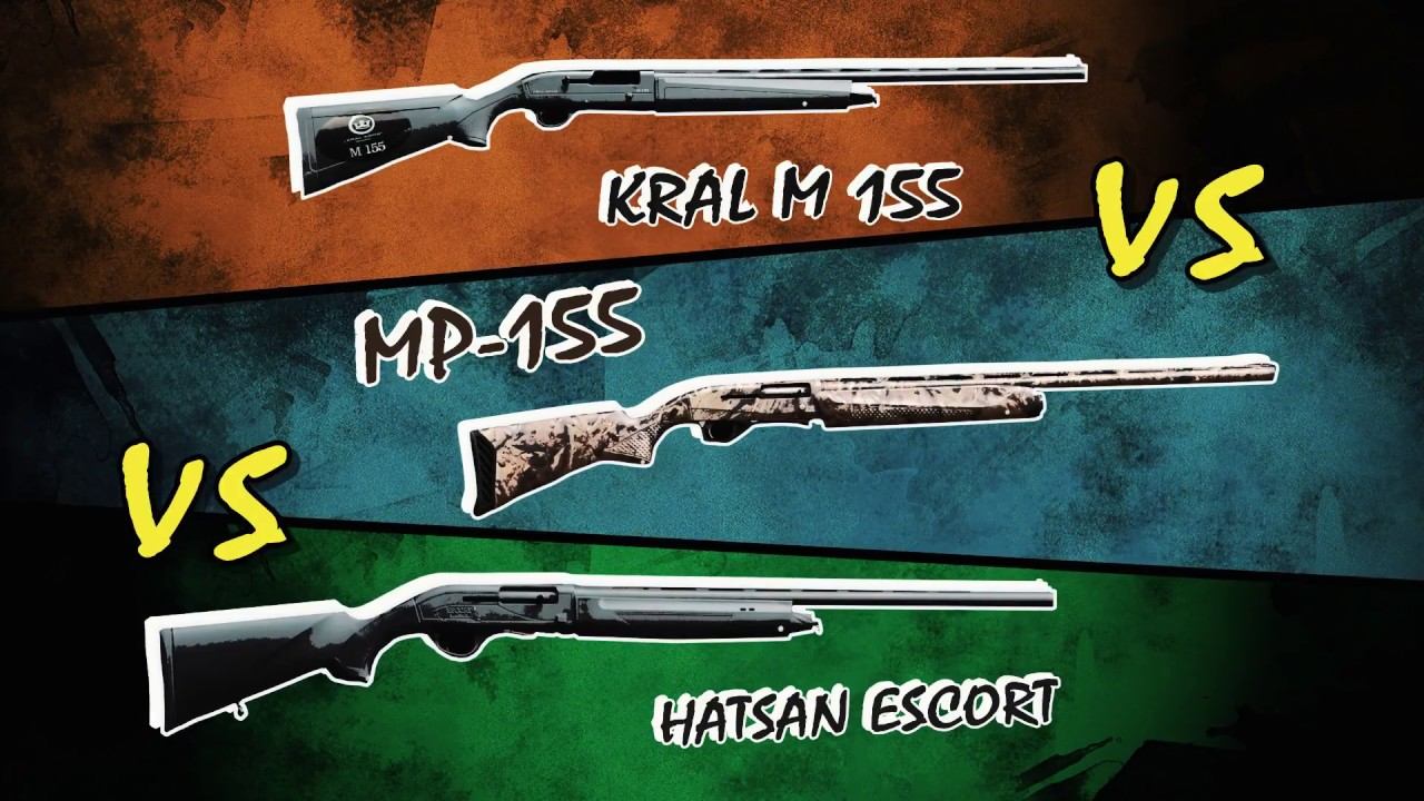 Краш тест 1  Тизер