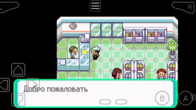 Покемон Эмеральд-01.mp4