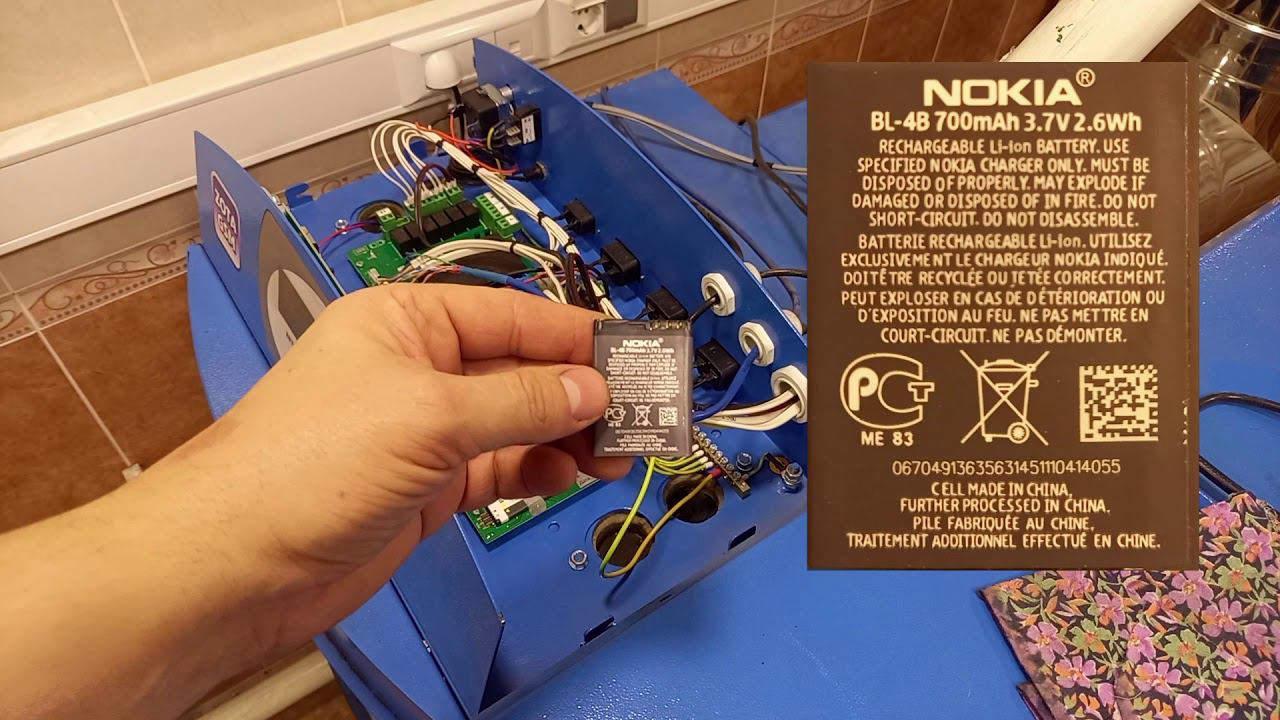 Замена аккумулятора в модуле GSM. Zota Pellet 15. Часть 12