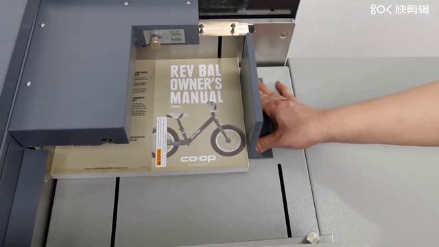 Автоматический биговщик-перфоратор Sunfung SF-20 - подготовка к работе