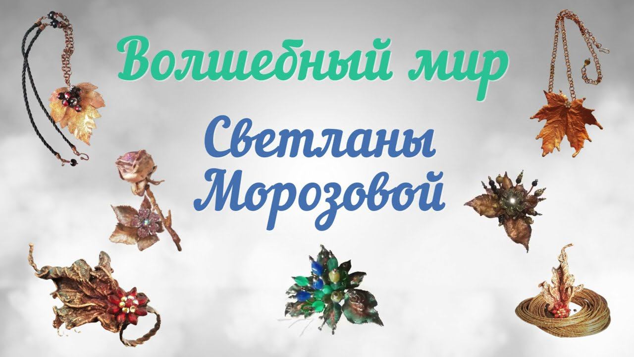 ДЗ_PR_3.4 Анимация в один клик с помощью пресетов