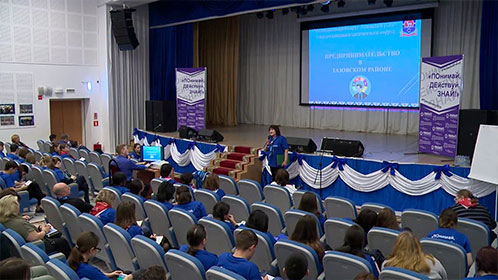 ПОНИМАЙ. ДЕЙСТВУЙ. ЗНАЙ!
ОТ ИДЕИ ДО ПРОЕКТА ЗА 3 ДНЯ.