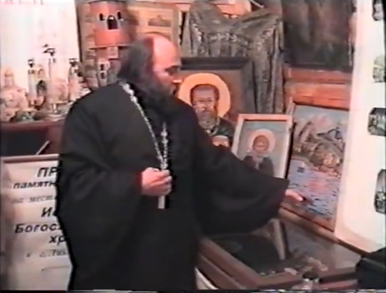 Краеведческое общество Иоанно-Богословского храма г. Ликино-Дулёво.