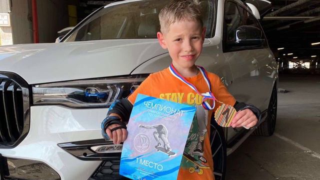 Летние приветы