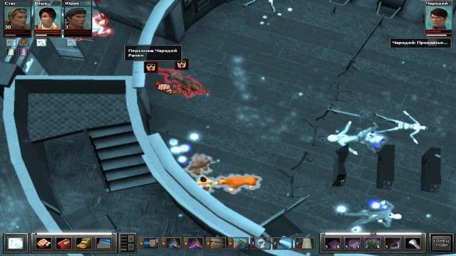 Ночной дозор. Серия 6