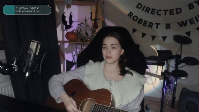 Шура - Ты Не Верь Слезам (Naushko acoustic cover)