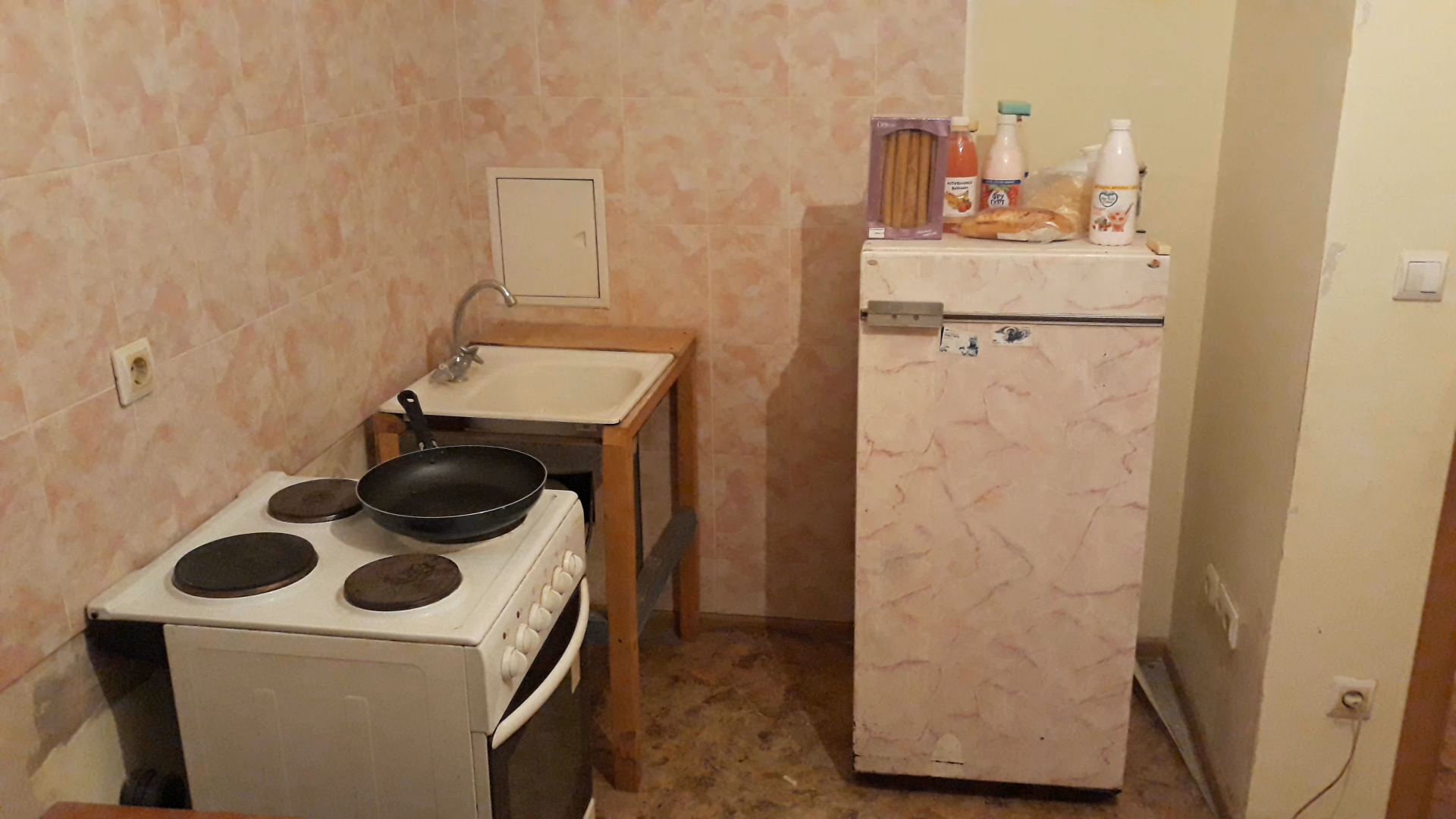 Обзор Моих Покупок, Подарков И Продуктов Питания На Мой-Очередной ДР 41(22.04.2024-23.04.2024)