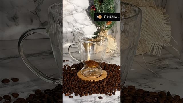 Медово-ванильный латте. Согревающий вкус