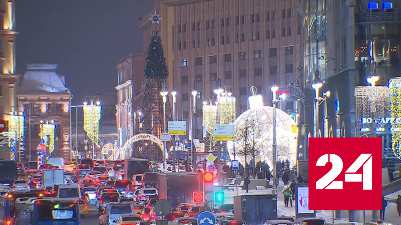 Новогодние каникулы будут аномально морозными - Россия 24