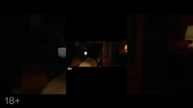 Новые ужасы 2023