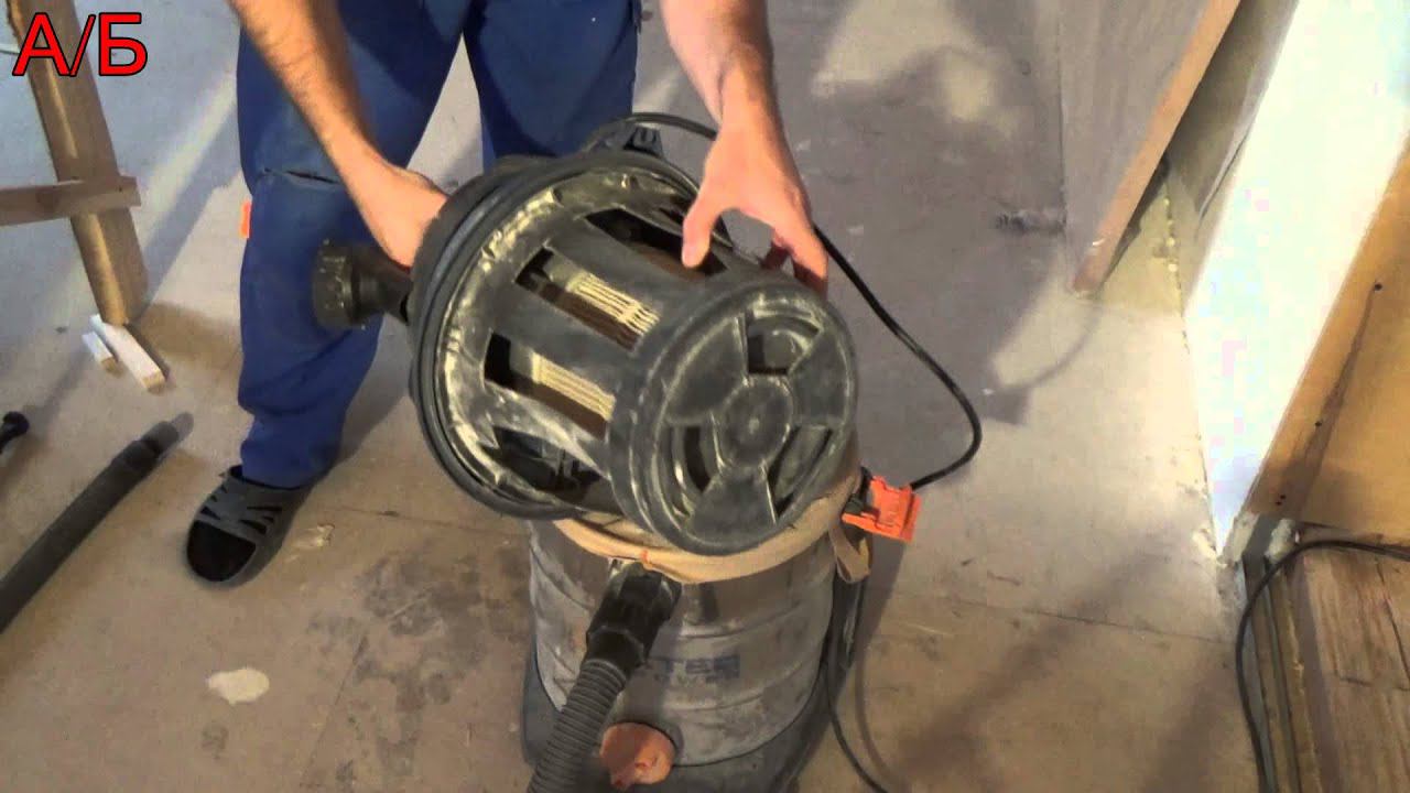 Пылесос DEXTER модернизируем фильтр