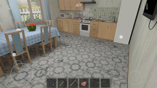 СБЕГАЮ Я ЧЕРЕЗ ЛЕСТНИЦУ