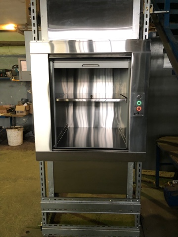 Малый грузовой лифт