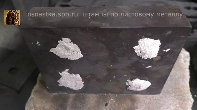 Замена выталкивателя в гибочном штампе