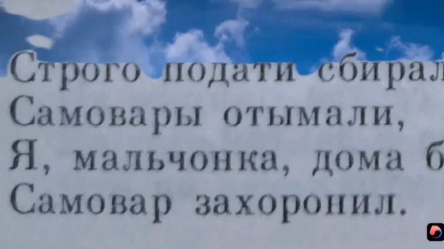 дореволюционные частушки