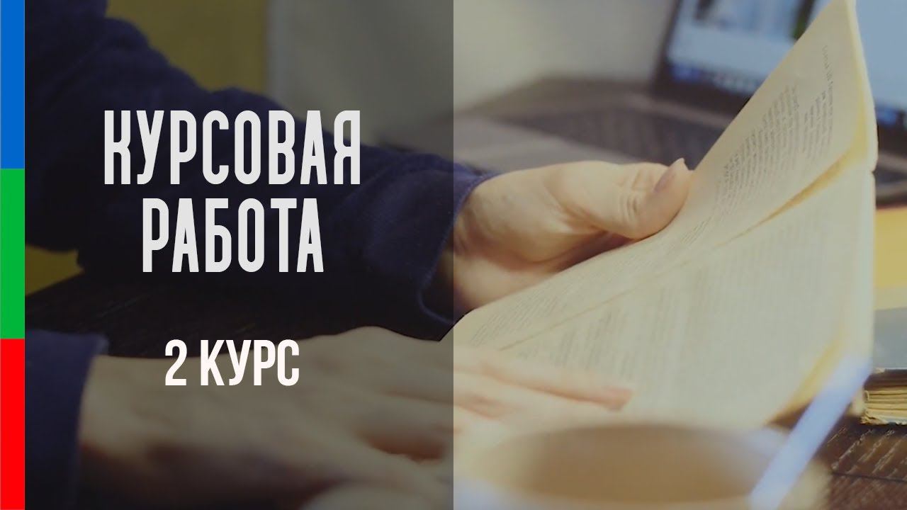 ДО21 РОМАНЮТА ИГРОВОЙ ФИЛЬМ РЕАЛИСТ