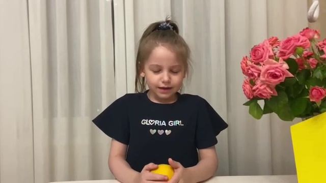 Дроботенко Настя-ГБОУ Школа 1583-Москва-Что за фрукт лимон_