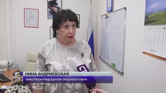 Сюжет. От 22.04.2021