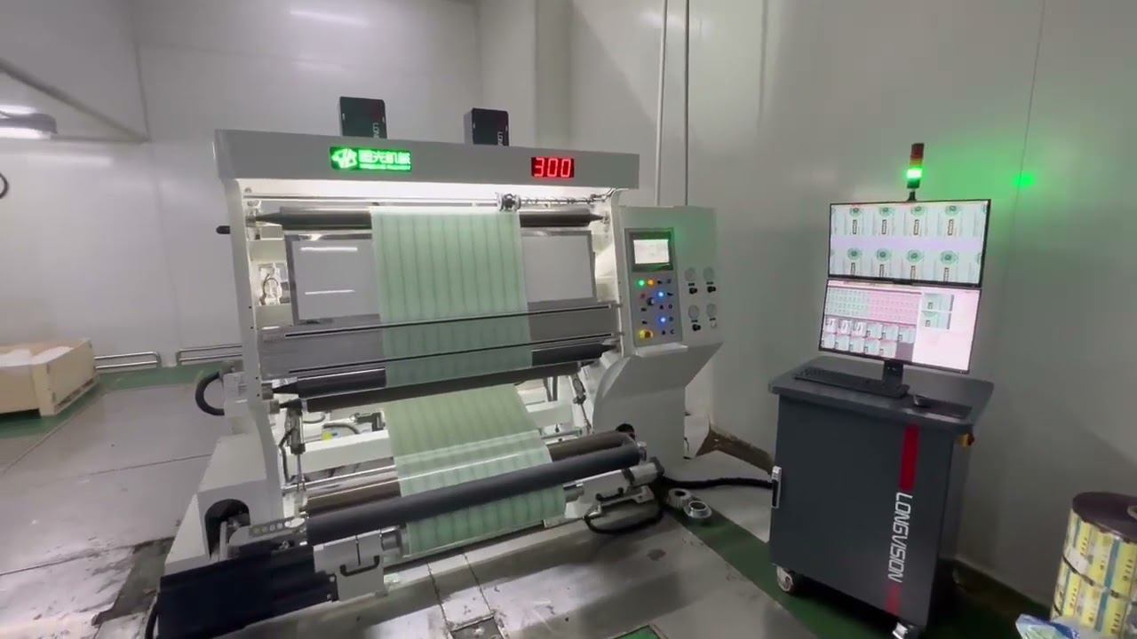 Инспекционный перемотчик HAVESINO HN1300R