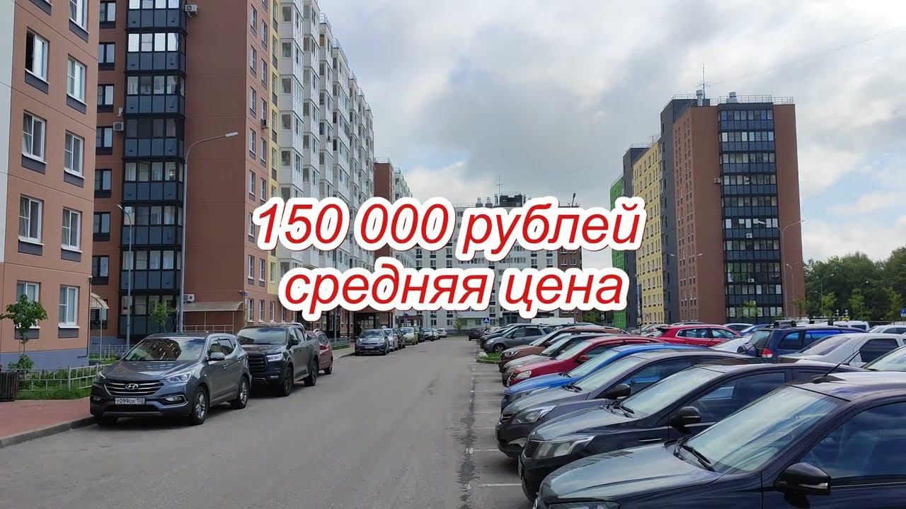 ЖК "Торпедо". Нижний Новгород. Как тут?