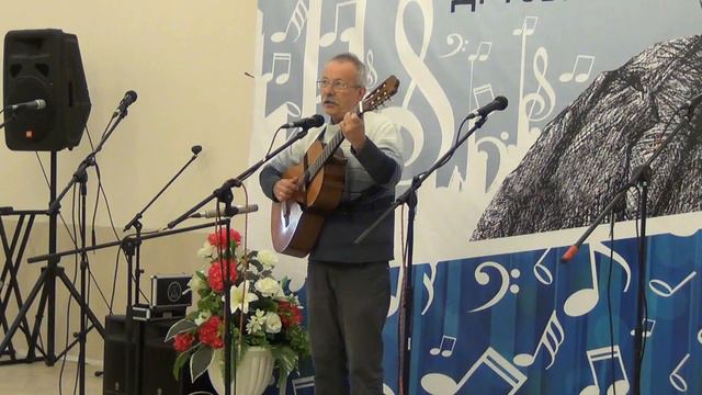 Возьмемся за руки, друзья 2017 (часть 2)