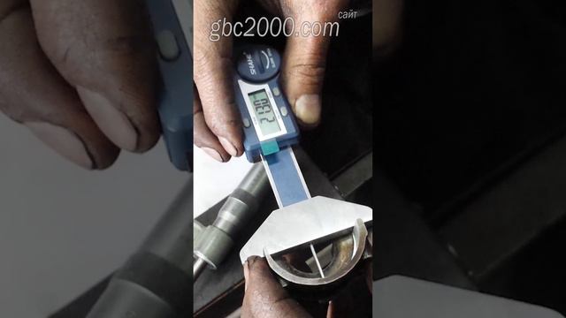 На сколько просаживается седло клапана во время нарезки фасок Глубиномер SHAHE 0-50