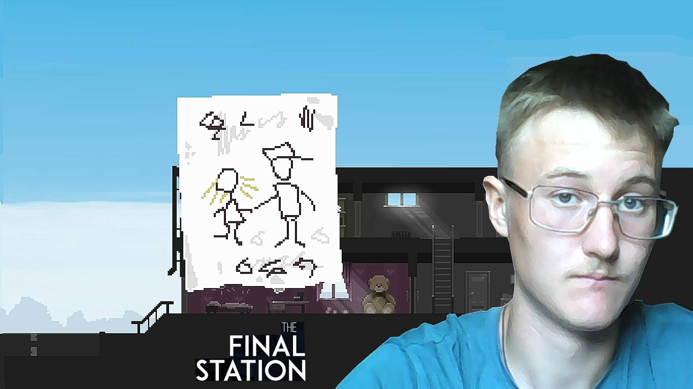 Финал_The Final Station #16