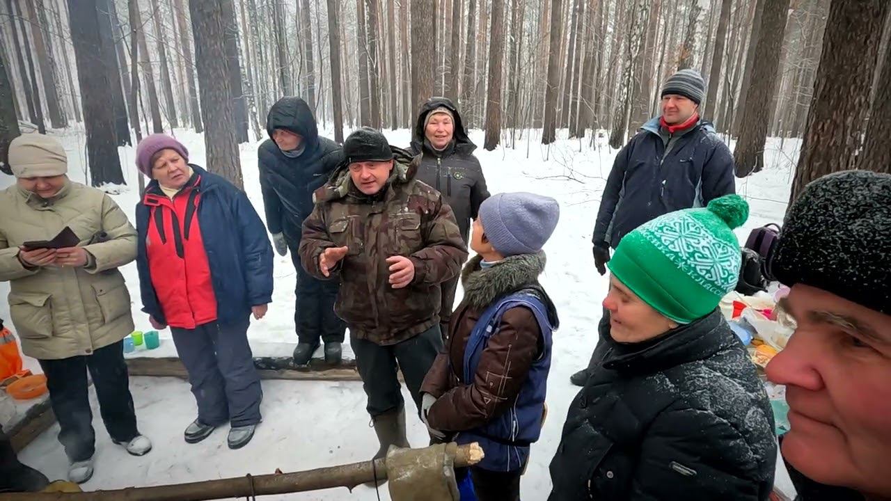 Новогодняя встреча туристов турклуба "УРАЛМАШ", на точке, у костра. 2 января 2023 года.