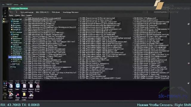 9. Как навести порядок в смартфоне и компьютере