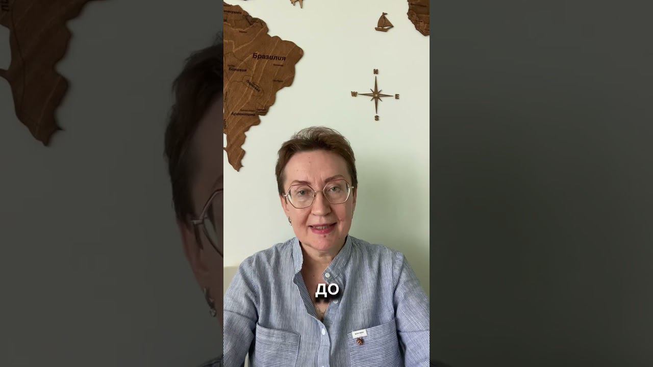 Воронки в МЛМ