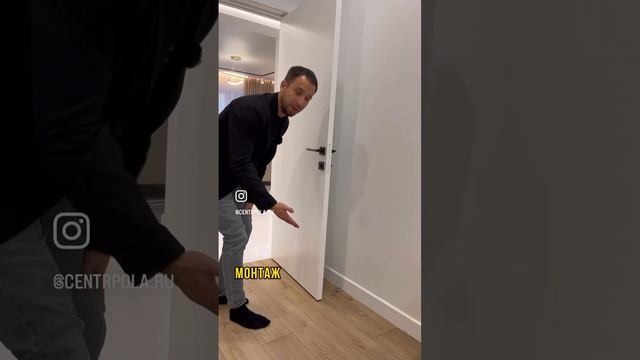 Ошибки при укладке ламината